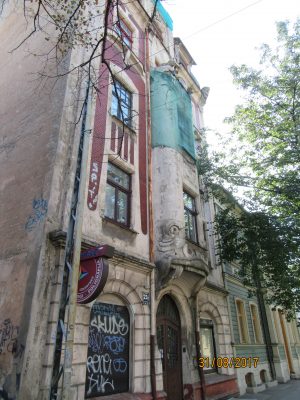 Rīgas domes Īpašuma departaments